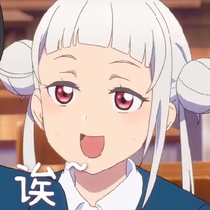 樱花满天星97 