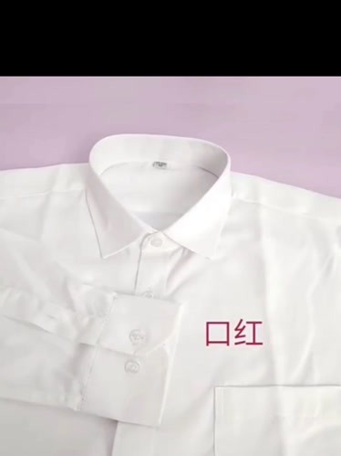 战袍衣领净,高效去渍,洗完靓丽如新