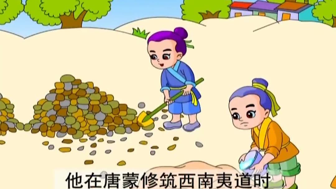 经典成语故事《义无反顾》成语的含义