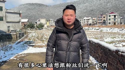 万般无奈讨债筹备婚礼,不是失联就是拉黑,结个婚千难万难