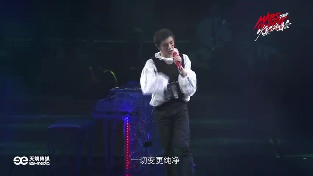 #bilibili音乐官方发布# 【独家.