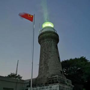 湛海蓝天 