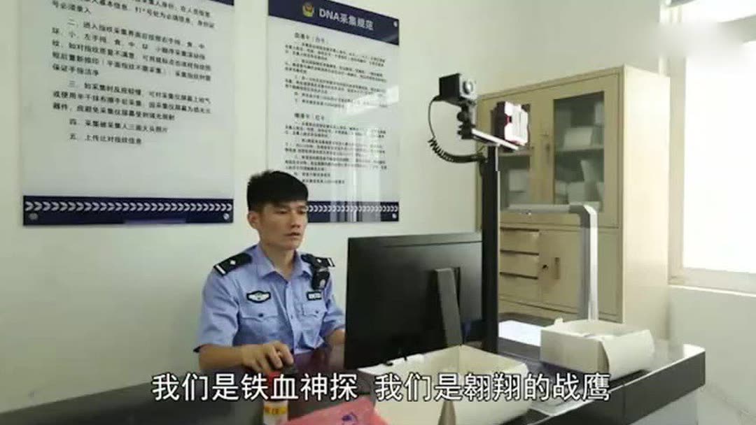 诗朗诵:《光荣属于你》