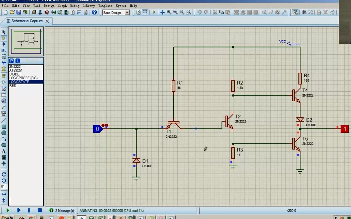 [数字电路]TTL反相器原理II——高电平输入
