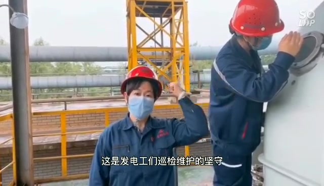 演讲《中国梦劳动美》