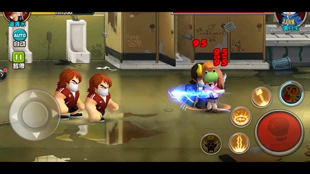 格斗学院第二期 大战放屁王!