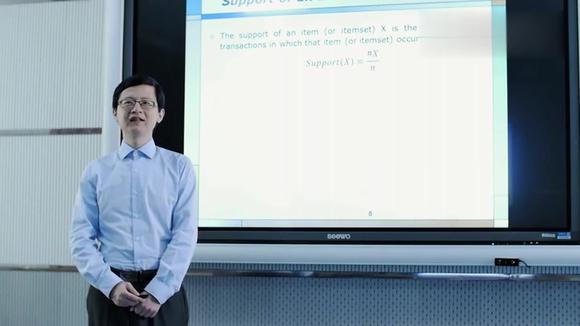 清华大学理论与算法:第39讲,支持度与置信度