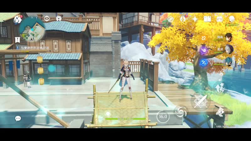 #原神手游 出来看看这咋回事,我任务呢,现在连稻妻都开不了