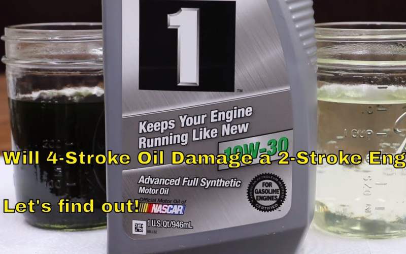 如果给二冲程发动机使用四冲程发动机的燃油…