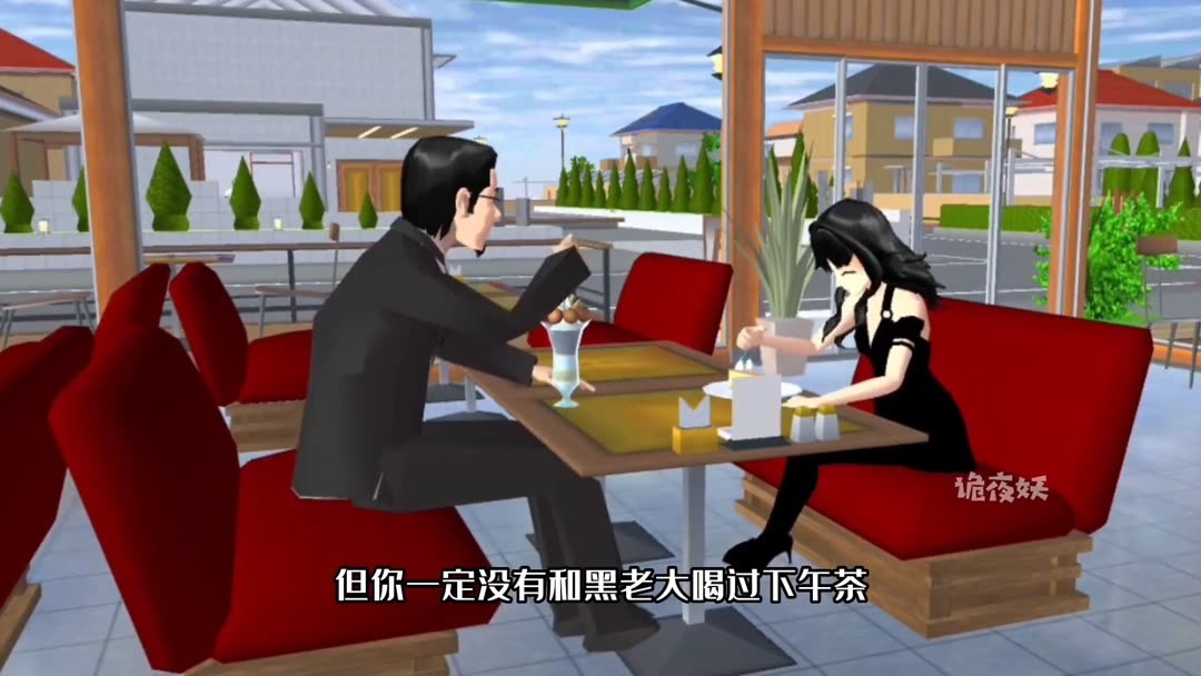 盘点在樱校你一定没做过的事合集一