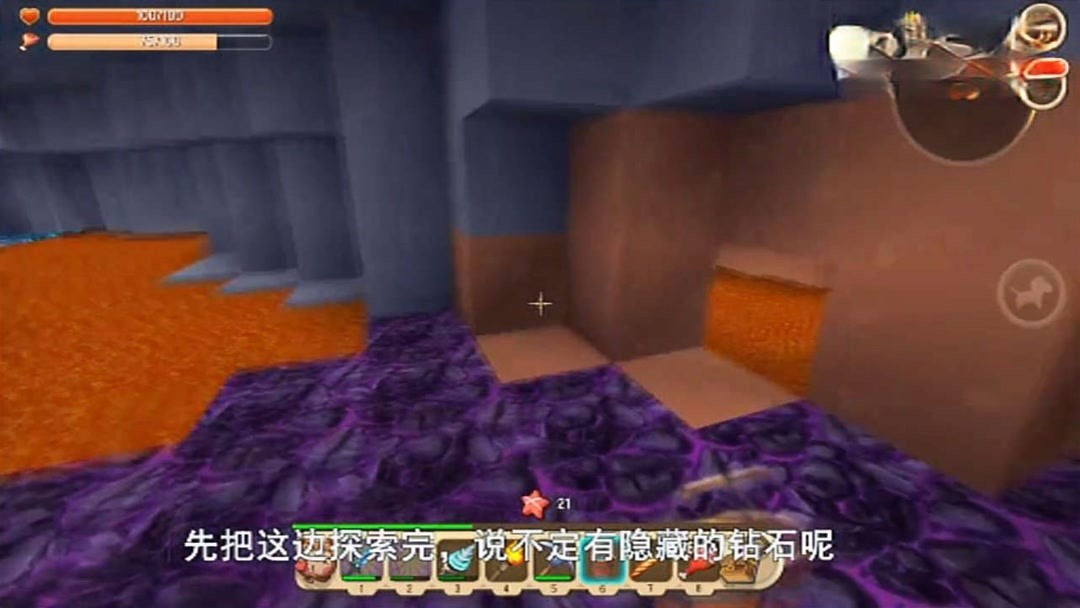 小宇迷你世界极限生存:我在矿洞掘地三尺,挖到了好几颗稀有钻石