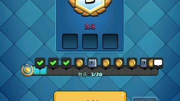 皇室战争国服实况卡组推荐