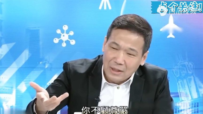 台湾艺人评价大陆?发展太快不敢相信,简直是豪到没朋友大开眼界