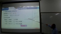 泰勒多项式展开——直接法