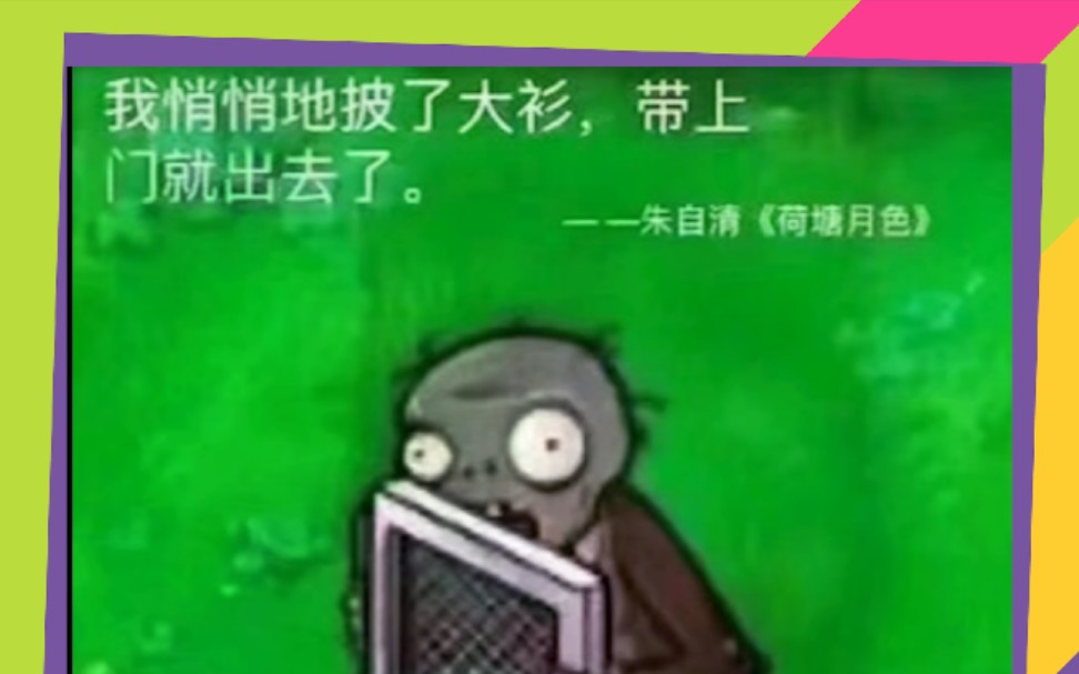 完美的完美解