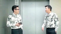 屌丝男士:撞衫不可怕,一撞一片最尴尬,电梯门打开的那一刻笑岔气了
