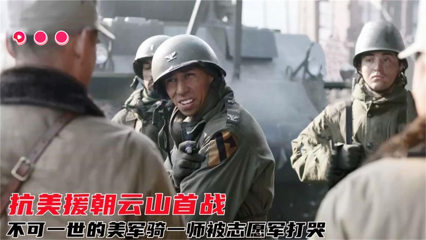 美大兵终于闯下大祸!普京首次发出通牒,大批核弹已准备发射!