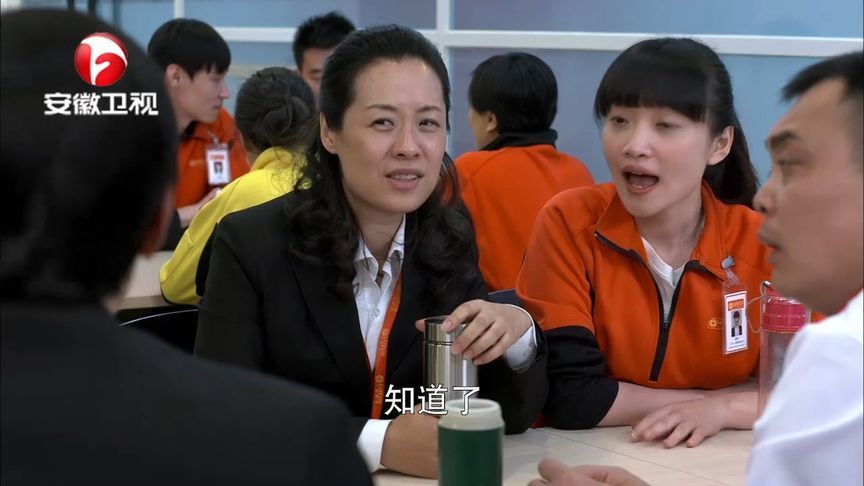 老有所依:大结局!颂华组织志愿者活动,大家都参加,社会效应好