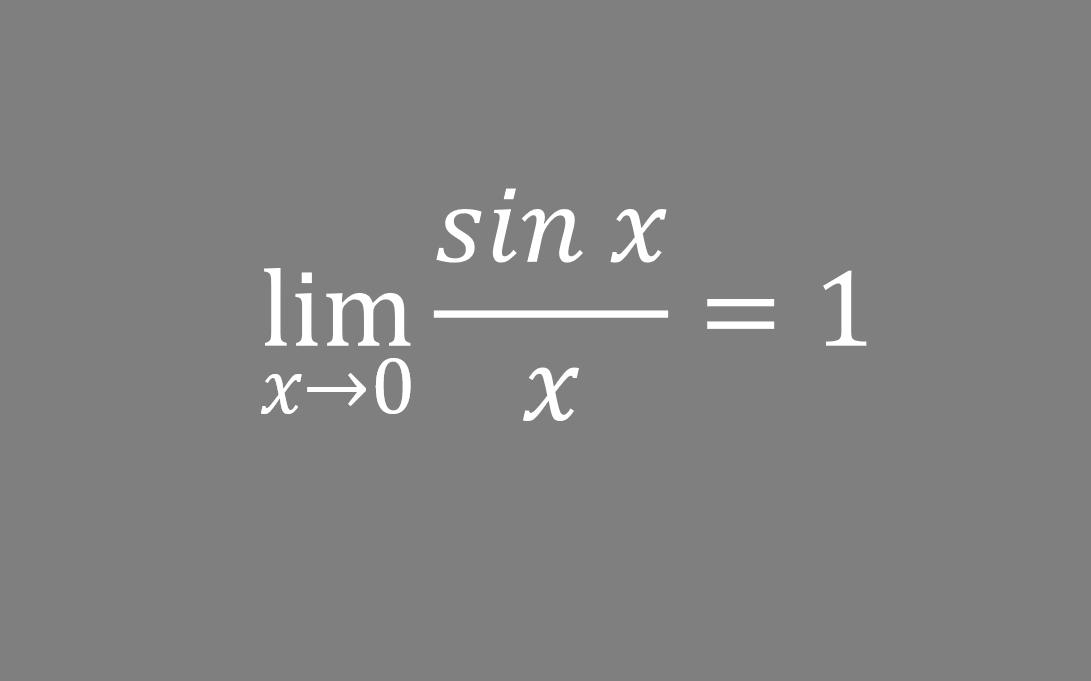 正弦函数的导数