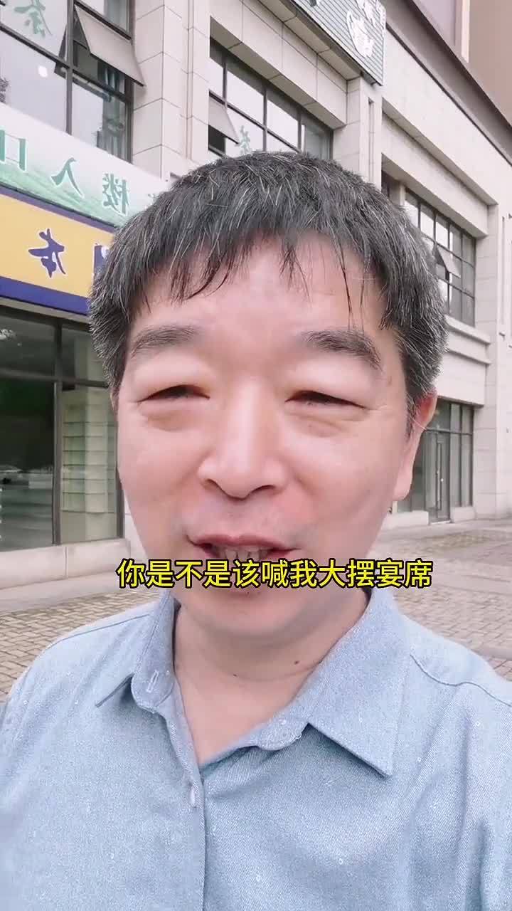 捡了几千万,吓得都睡不着觉,承重墙和承重柱千万不能拆 #哈尔滨承重...