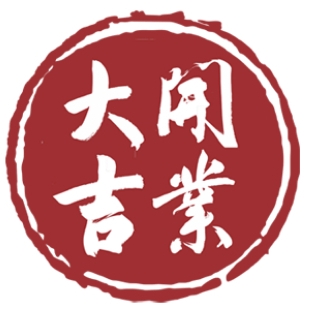 陕西开业大吉商业空间设计 