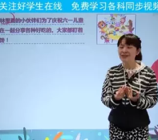 人教版小学数学五年级下册26、同分母加减法_batch