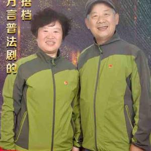 垣曲方言微电影 