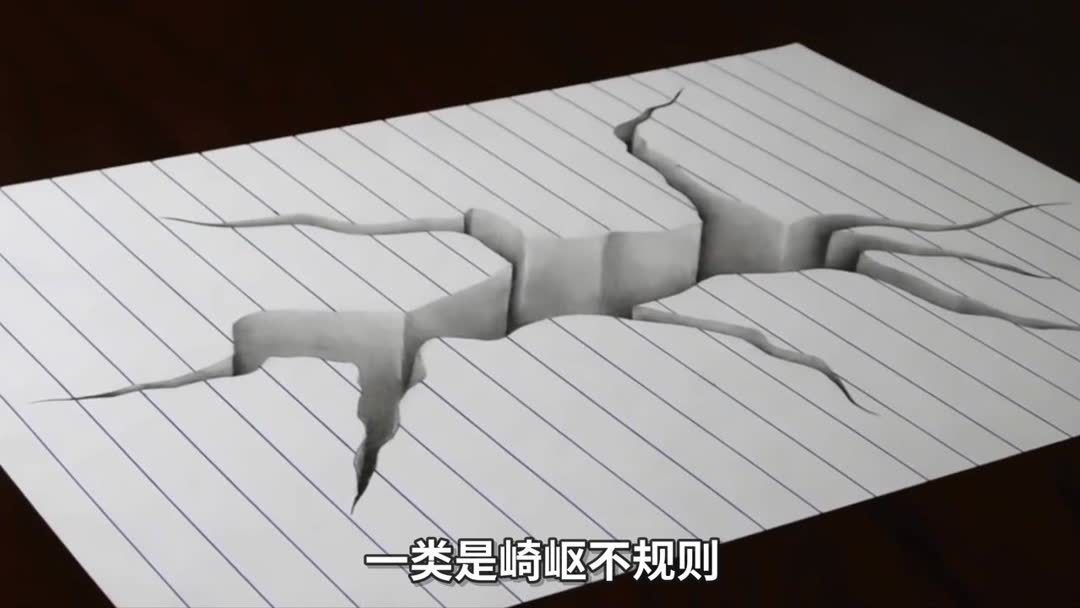 普通笔记本上的3D“大作”