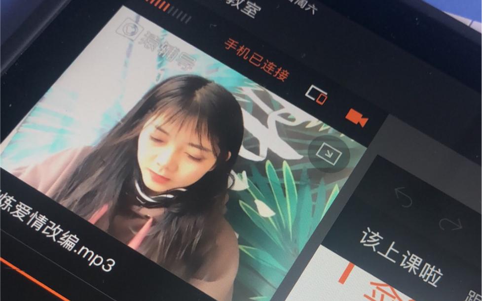 气质涵深夜视频——正弦函数求值域