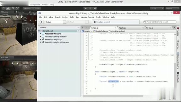 Unity3D 脚本开发基础:第16讲,物体的旋转 (下):Quat