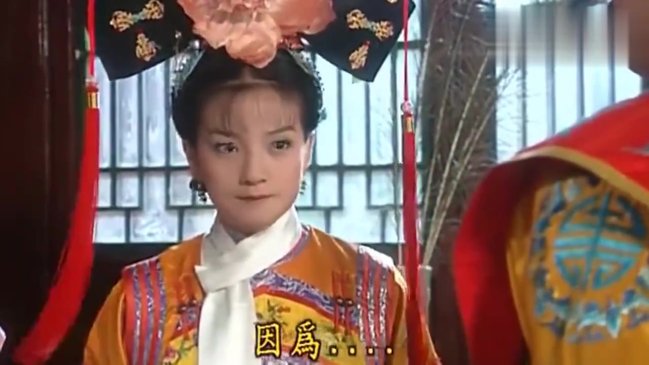 还珠格格:据说拍这段时一直处于在笑场中,导演没删成为经典