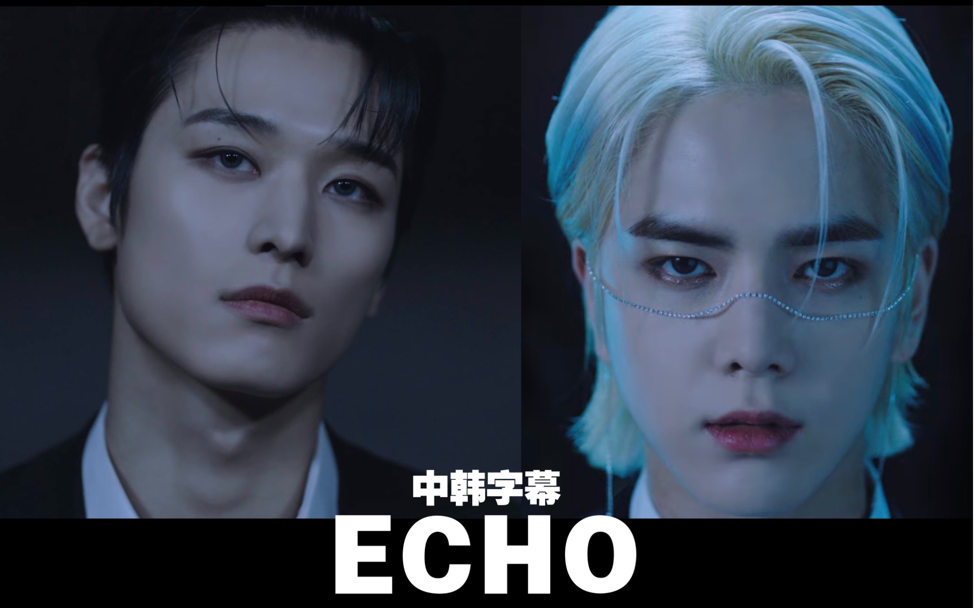 【THE BOYZ/中字】大热小说/网漫Webtoon 我独自升级OST- Echo