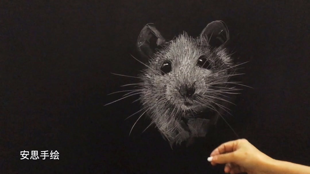 《粉笔画》12生肖画法之一鼠