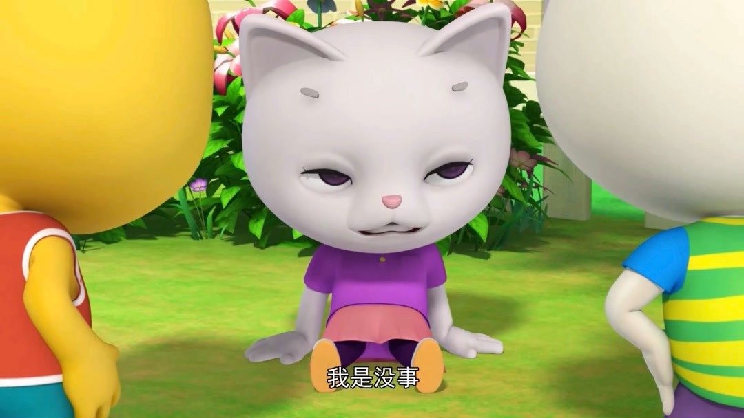 帮帮龙出动:斌斌和保罗踢球,不小心破坏了茉莉的花园,这下糟了