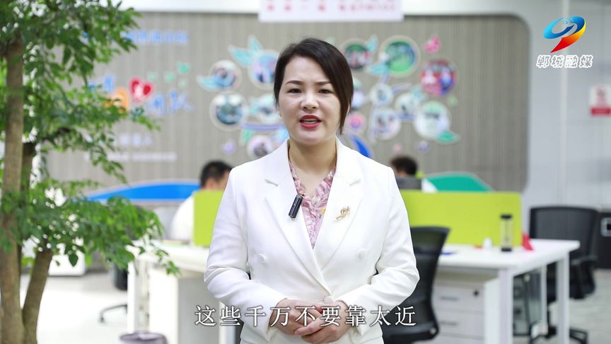 爱家乡 护亲人 保安全 做贡献 生命安全我宣传 人人都是宣传员