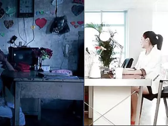 公益广告《节约用电》