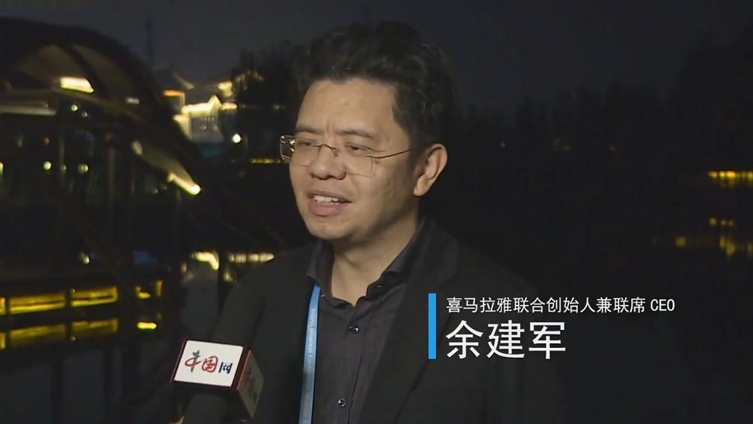 中国互联网发展给世界带来哪些惊喜?