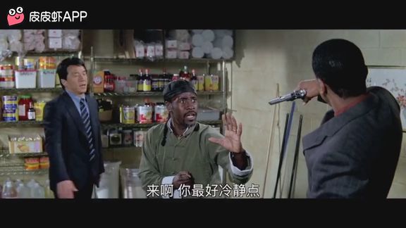 两个人打架都一样,没想到都是一个师傅教的