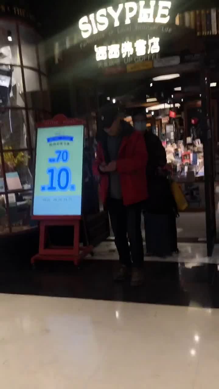 网红书店竟然把自己改成了自制积木