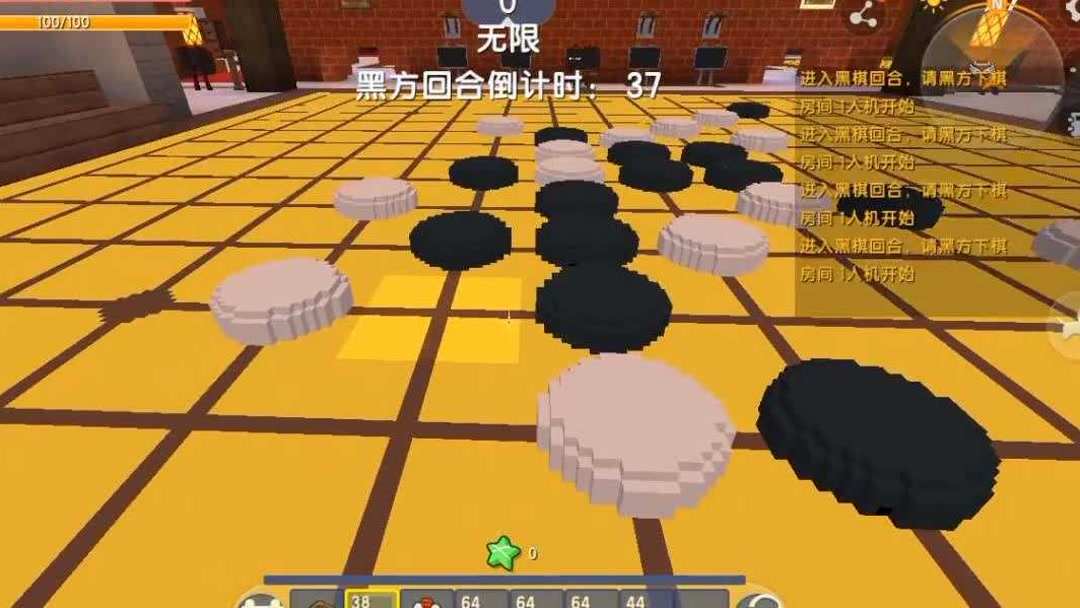 半仙迷你世界:发现了脚本的新玩法,竟然可以和人机一起玩耍