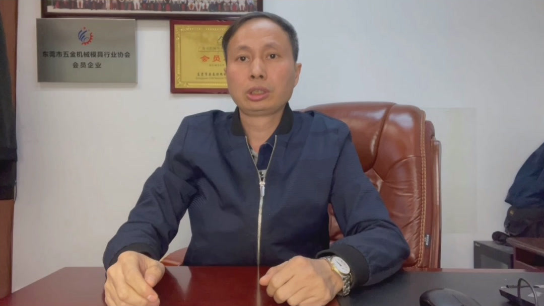 42CrMoH中的H代表什么意思#奥泰特殊钢材