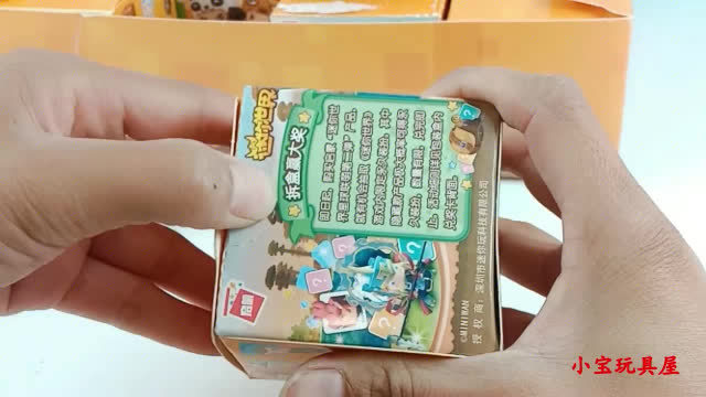 迷你世界星球联盟,积木搭建可爱公仔