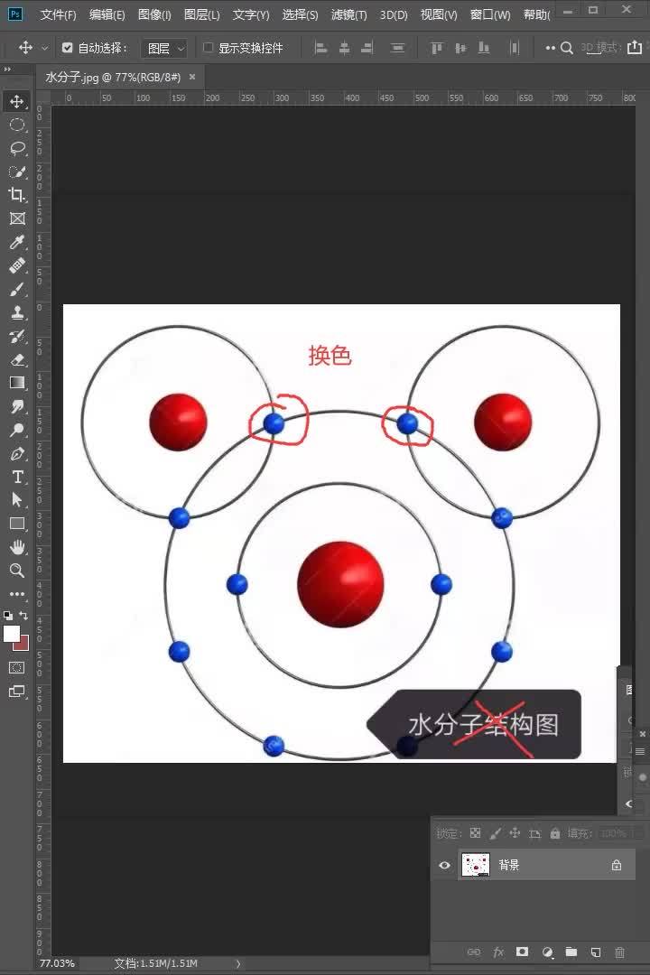 学会这招PS小白再也不用着急不会去除水印了