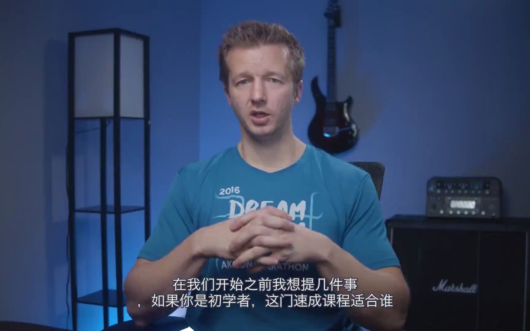 油管2021 年 HTML 和 CSS 教程 - 完整速成鸡课程!
