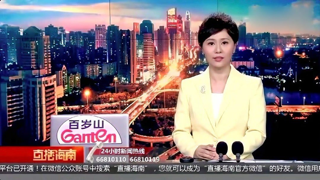 2020年起 全省公办和民办学校同步招生