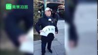 【赵忠祥追悼会使用《动物世界》配乐 其子:希望大家用掌声送别他】 ...