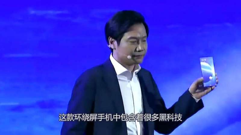 小米环绕屏算什么?三星将发布真正极品手机,像素超过1亿!