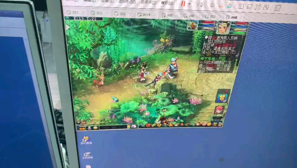 梦幻西游八开搬砖日记,7月29号,封号苦行烤火包赔!