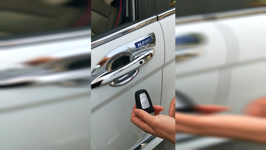 汽车维修之快速学会无钥匙进入的原理 中汽同盟【曾永宁】