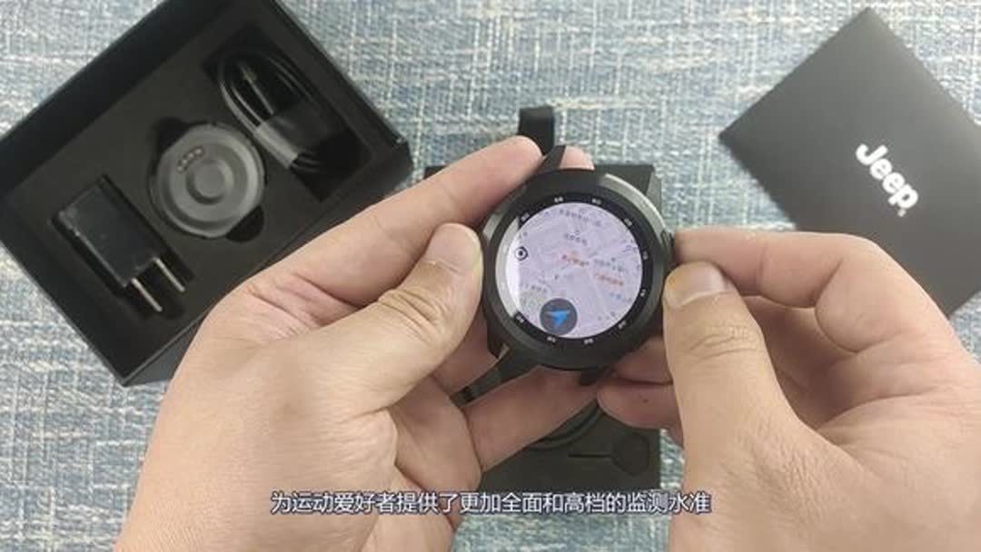 小米联合飞亚达JEEP推出首款4G全网通手表,以后手机还怎么活